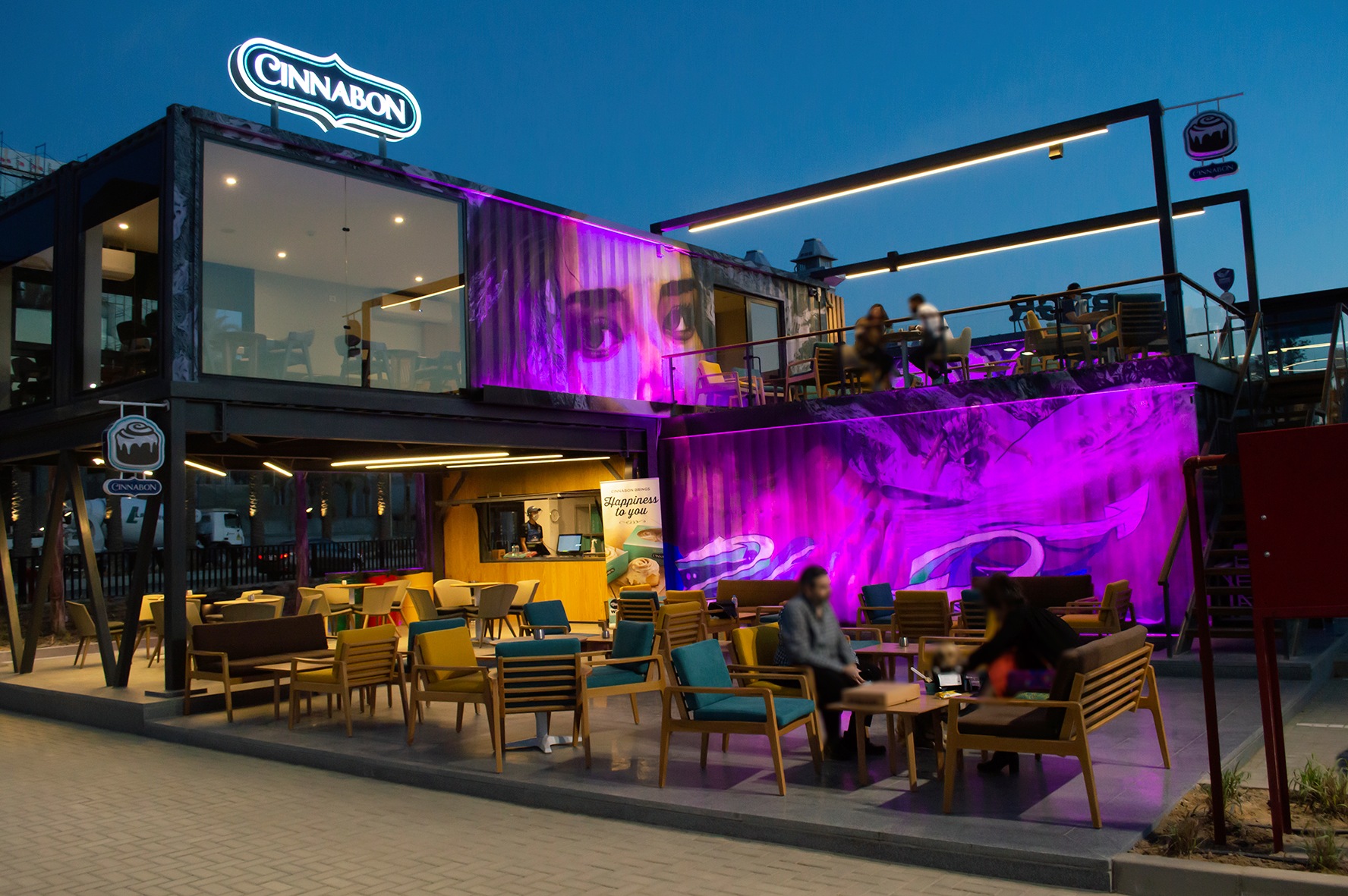 Cinnabon signs sizeable deal for over 100 units in Saudi Arabia ...