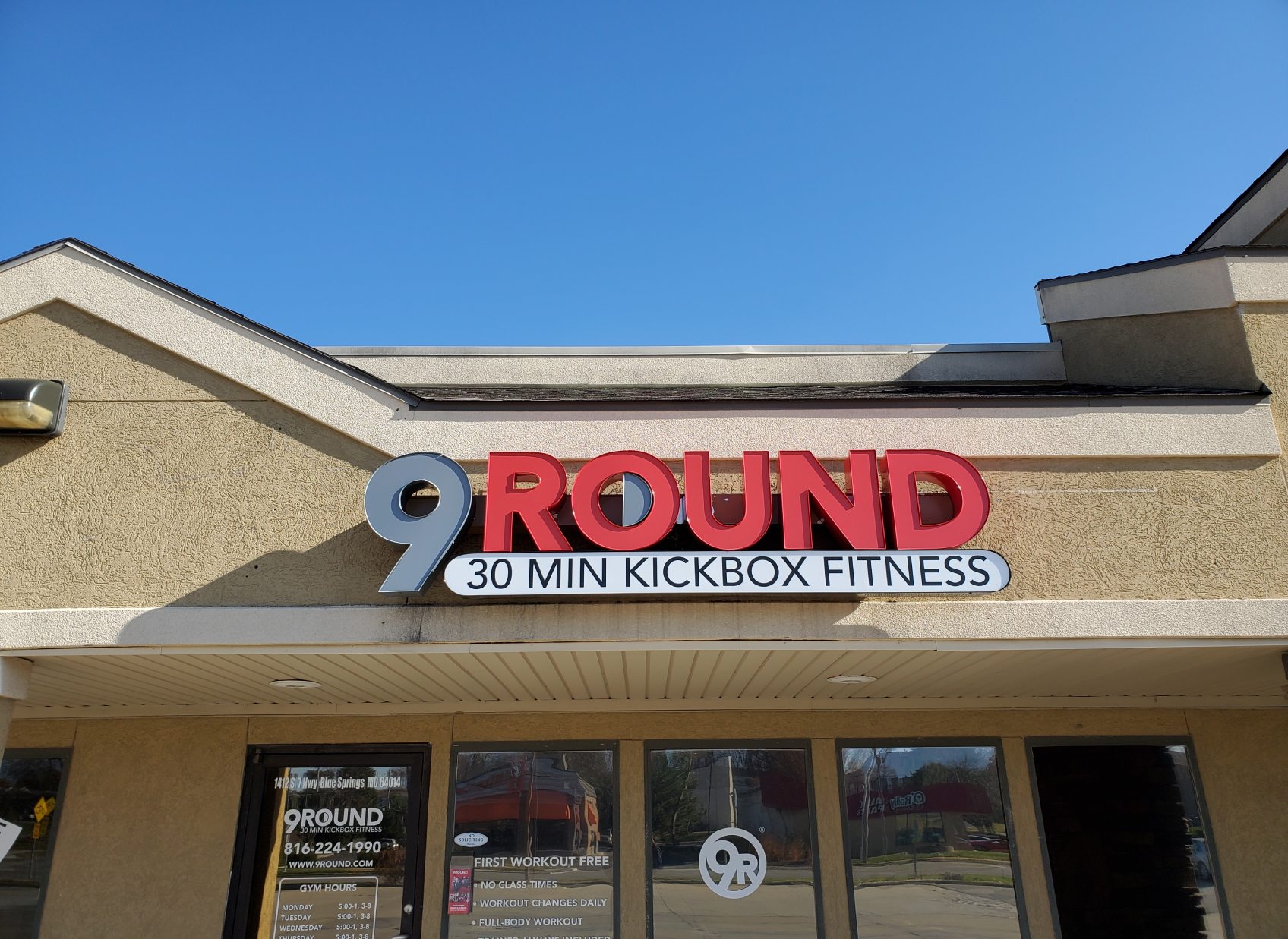 9Round set to open new studios in Vietnam and Indonesia | Global Franchise